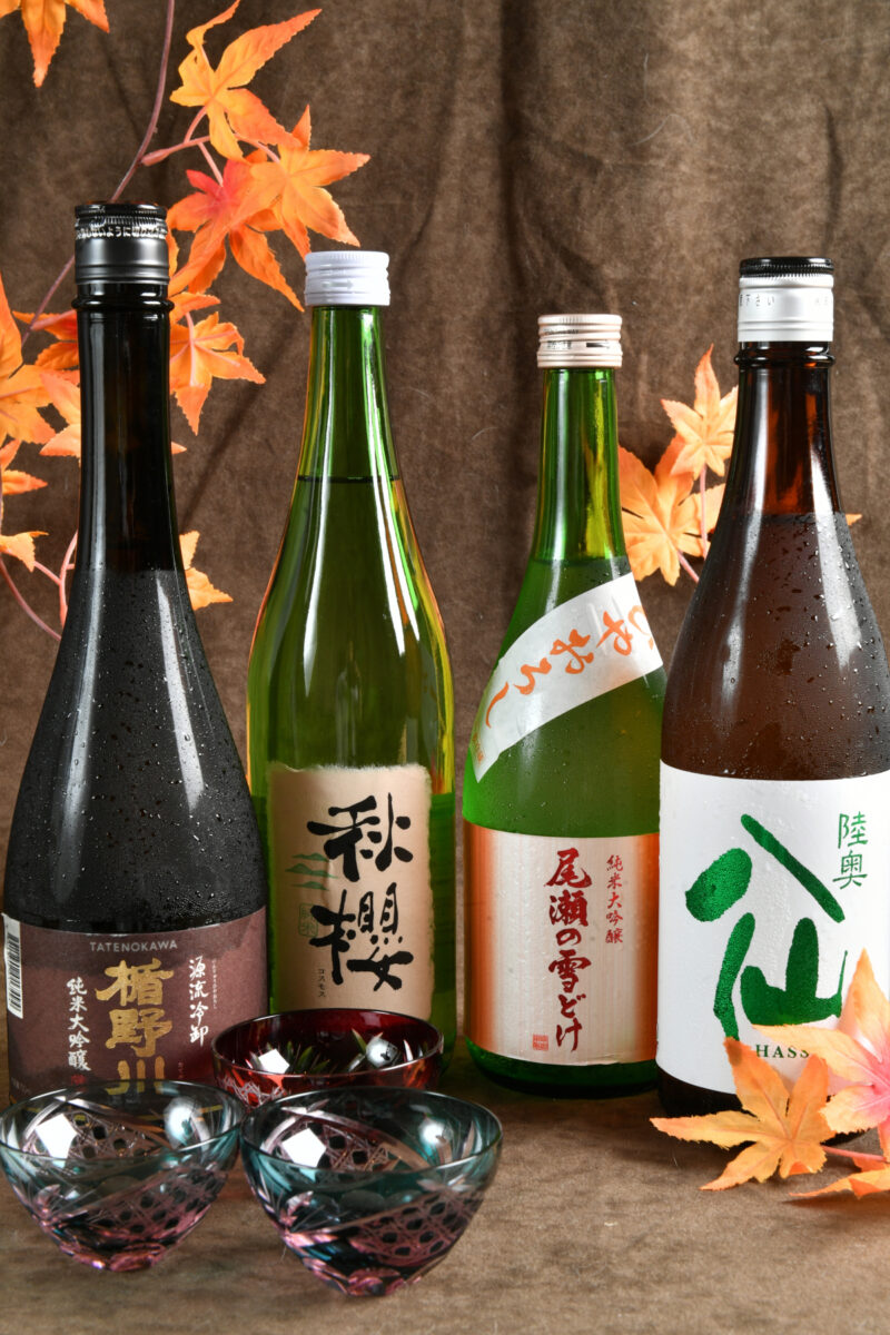 Delicious Autumn Sake Now in Stock｜Jisaku Tsukiji [Official] Ryotei