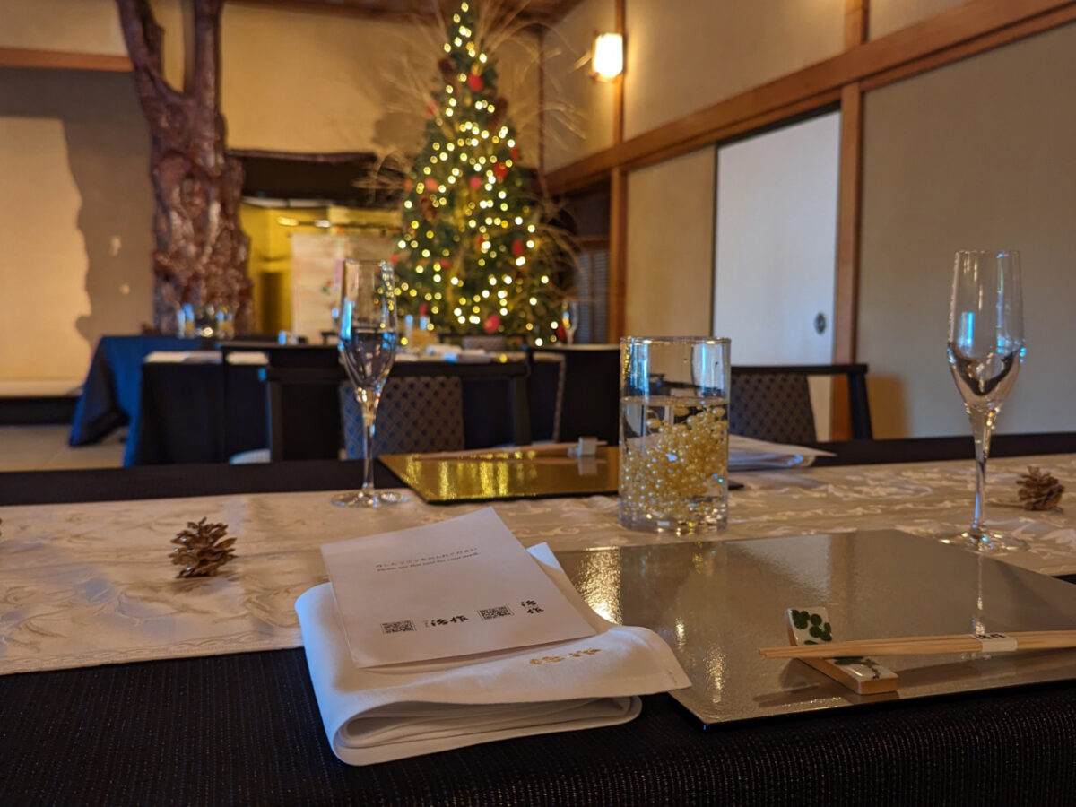 A Holy Night Spent at a Ryotei Restaurant with the One You Love ...